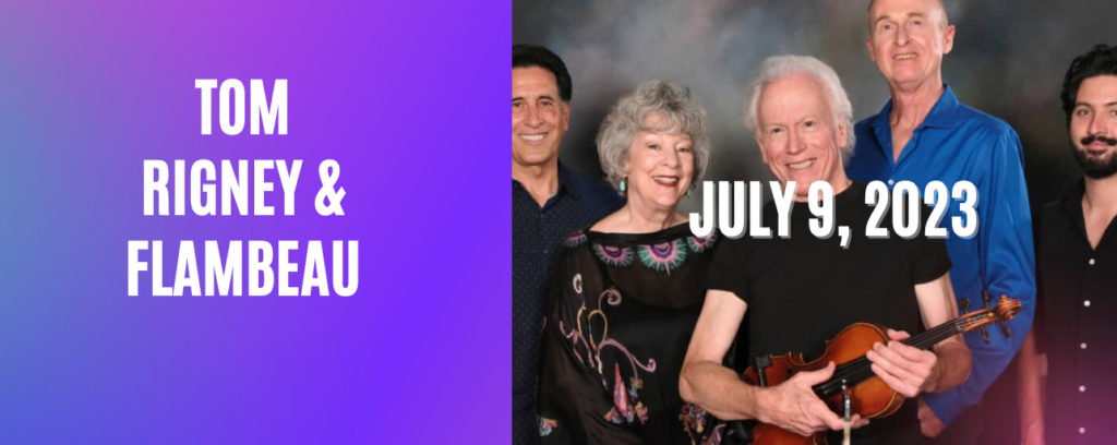 Pleasant Hill Summer Concerts